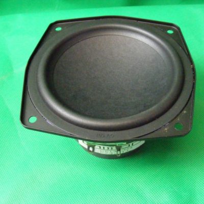 Vifa 3″ Dome Midrange – D75MX-41-08 | Speaker Re Store